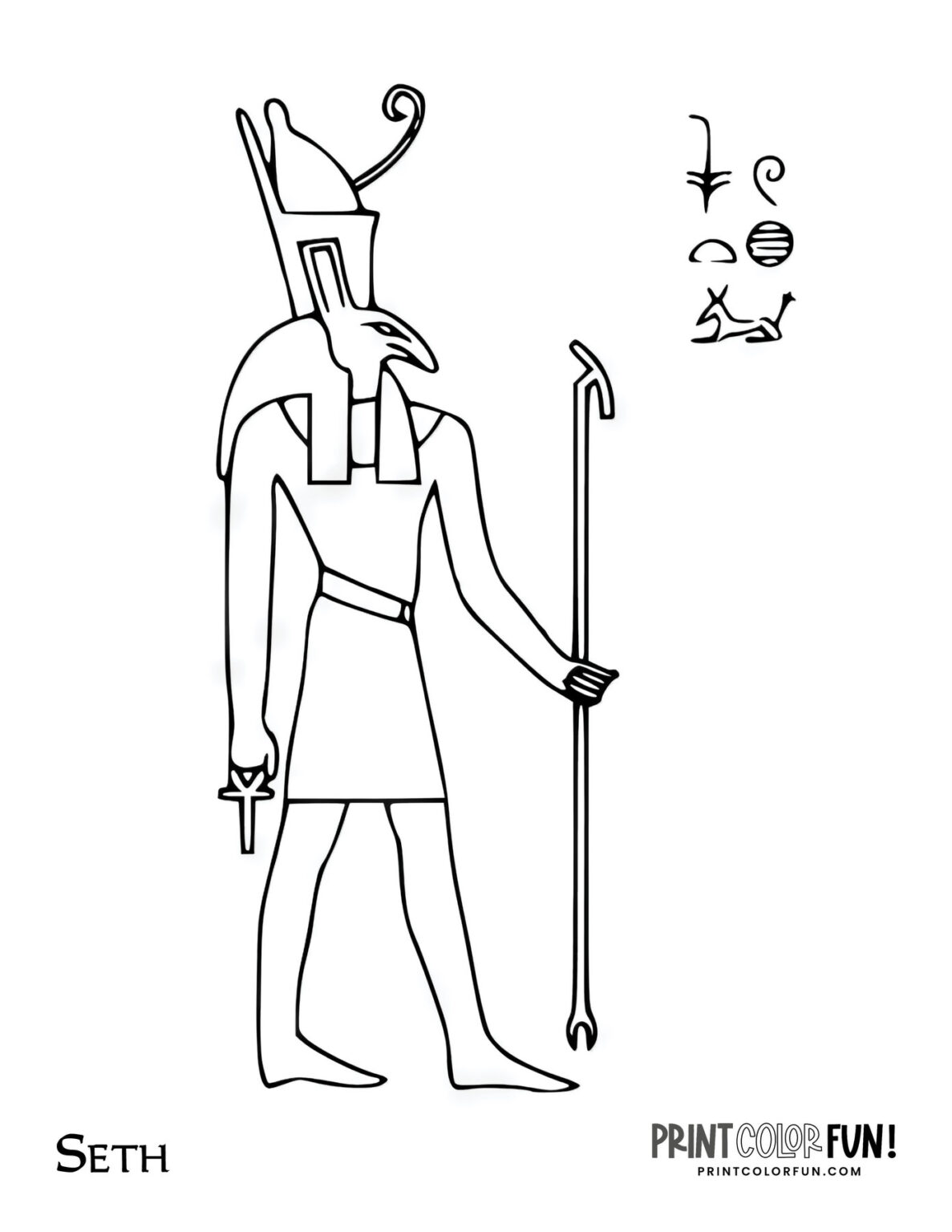16 ancient Egyptian gods and goddesses: Coloring page printables ...